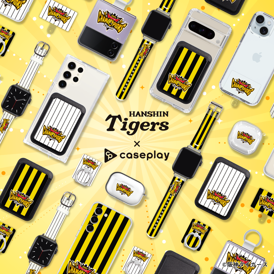 スマートフォンアクセサリーショップ｜caseplay